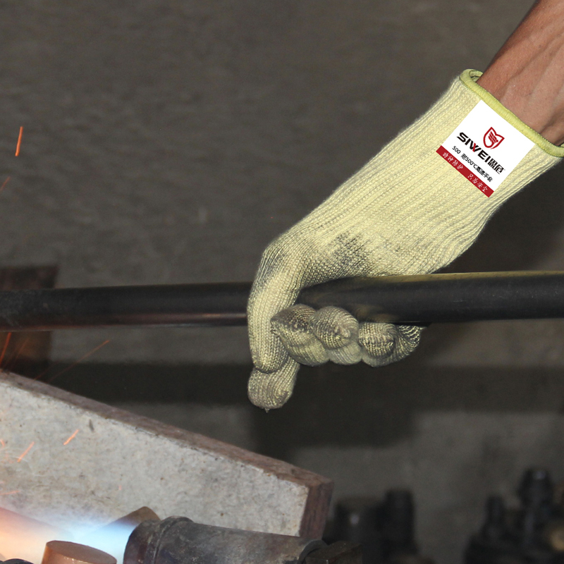 Long Cuff Heat Work Gloves